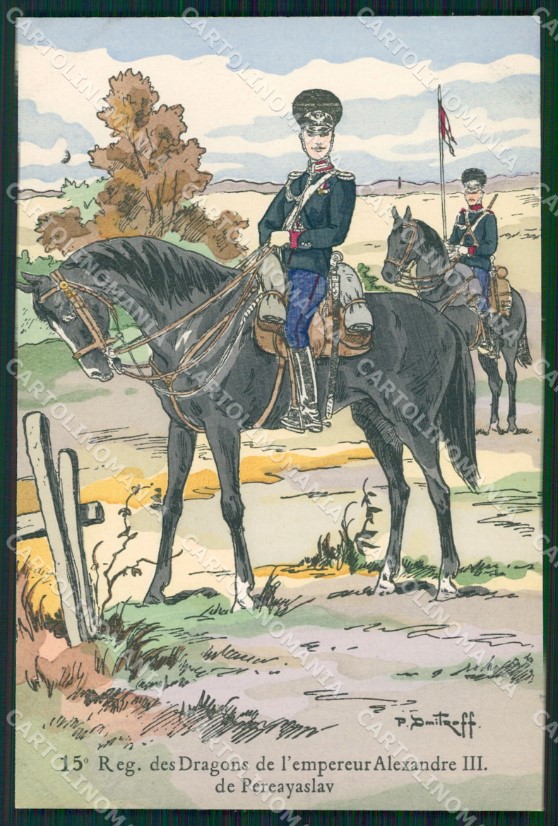 Military Russia Russian Soldier Dmitroff Pereayaslav Dragons postcard XF3620